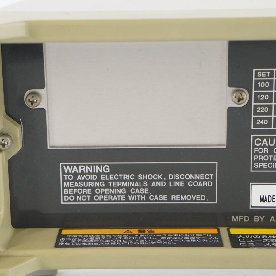 [DW]USED 8日保証 ADVANTEST R6441A DIGITAL MULTIMETER デジタルマルチメーター [05335 ...