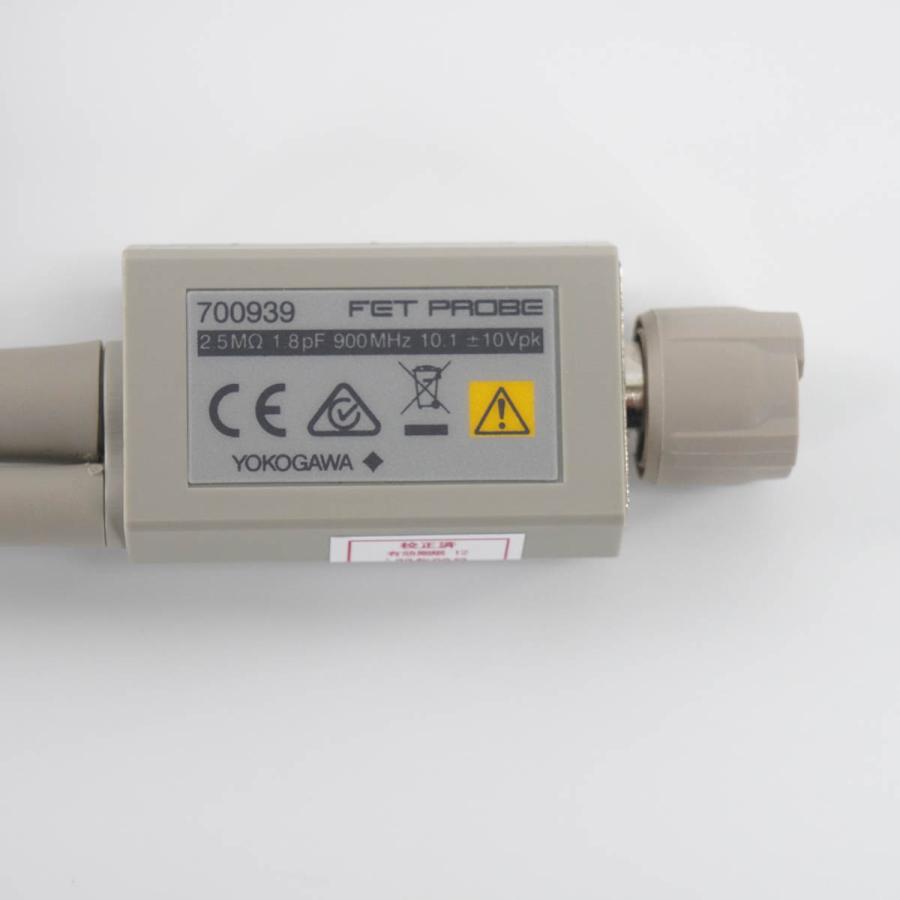 [JB]USED 現状販売 YOKOGAWA 700939 FET PROBE DLシリーズ用 FETプローブ 900MHz 取扱説明書 ...