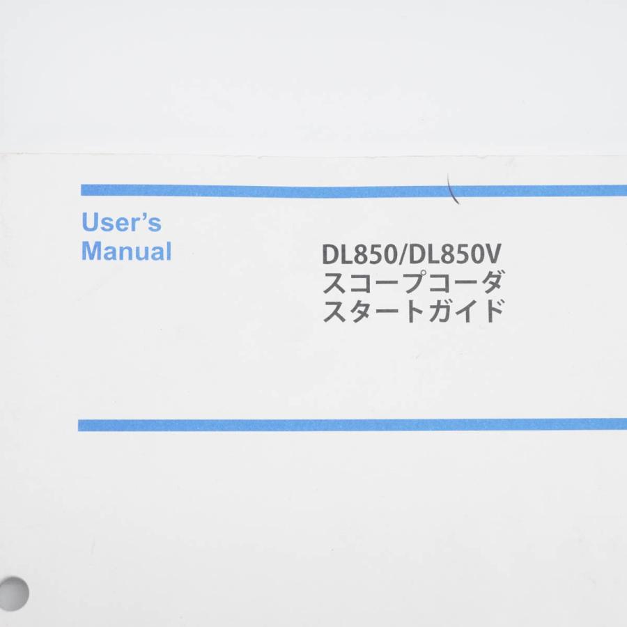 [JB]USED 現状販売 YOKOGAWA DL850 -M-HJ/B5/HD1/C20/P4/7N SCOPE CORDER スコープ ...