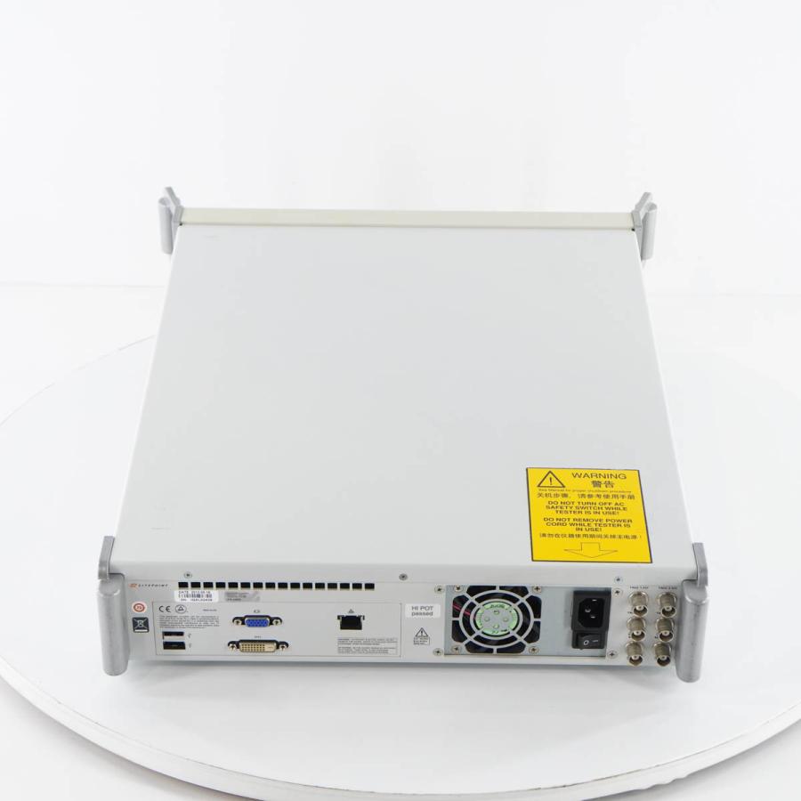 [DW]USED 8日保証 校正2024年4月まで有効 LITEPOINT Iqxel 80 Wireless Test System ...