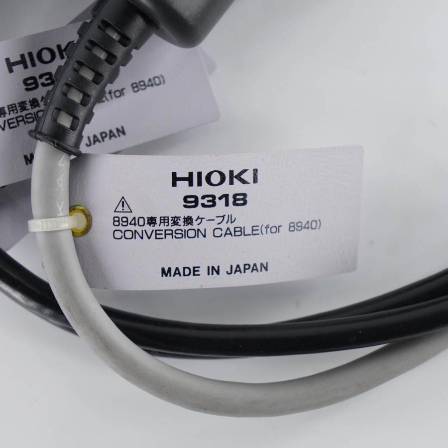 [DW]USED 8日保証 色々セット HIOKI 9318 9323 9612 9641 L9910 Cable ケーブル コード 変換 ...