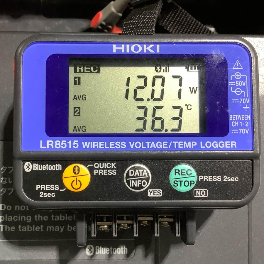 [DW]USED 8日保証 HIOKI FT4300 I-V CURVE TRACER I-Vカーブトレーサー LR8515 Z2004 AC ...