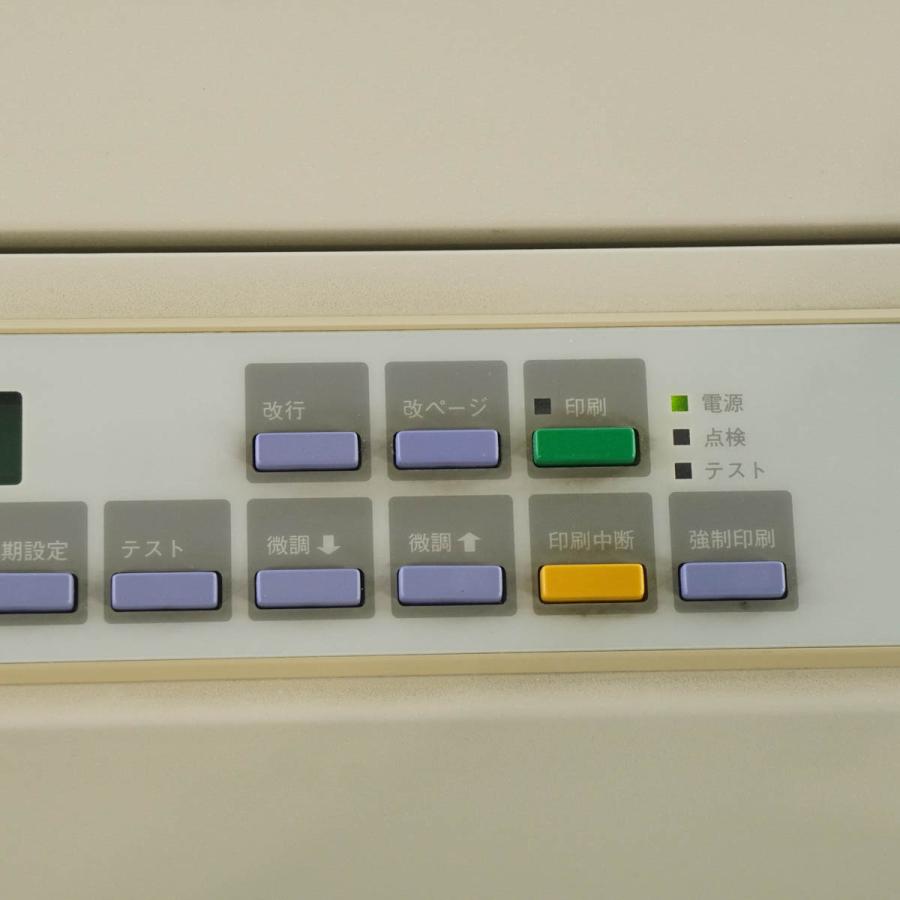 [PG]USED IBM 5400-F06 InfoPrint ラインプリンター [05344-0058] : ソクラボショップ - 通販 ...