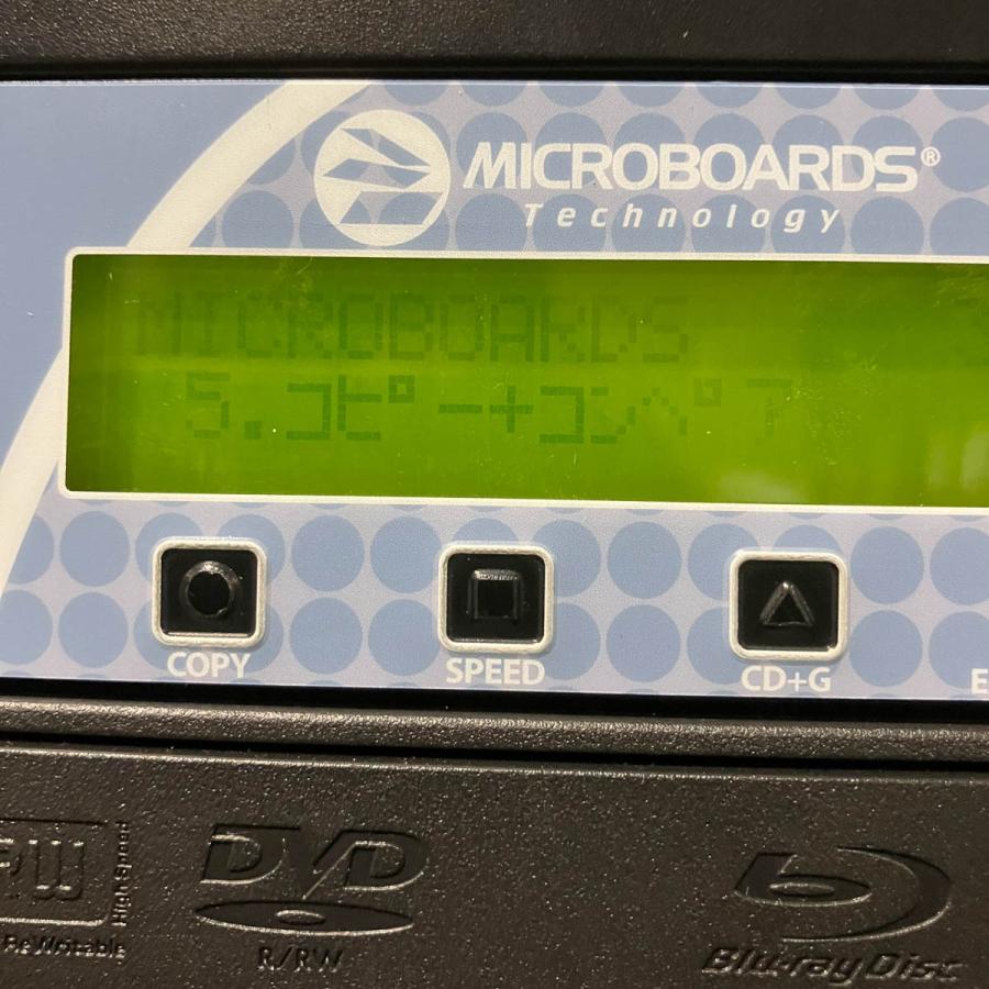 [PG]USED MICROBOARDS BD PROV3-10 ブルーレイ Blu-ray タワー型 デュプリケーター [05346 ...