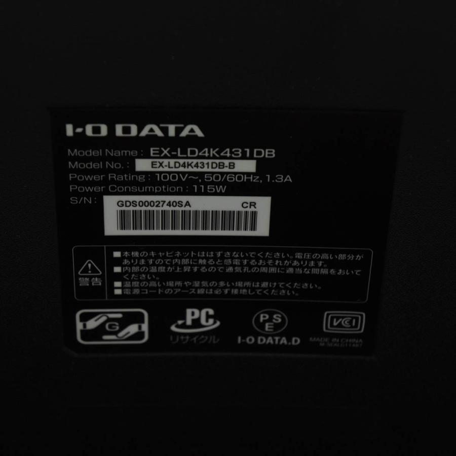 [PG]USED 8日保証 IODATA EX-LD4K431DB 4K 43型 モニター 43インチ 液晶ディスプレイ 3840×2160 HDMI リモコン [05346-0032 ...