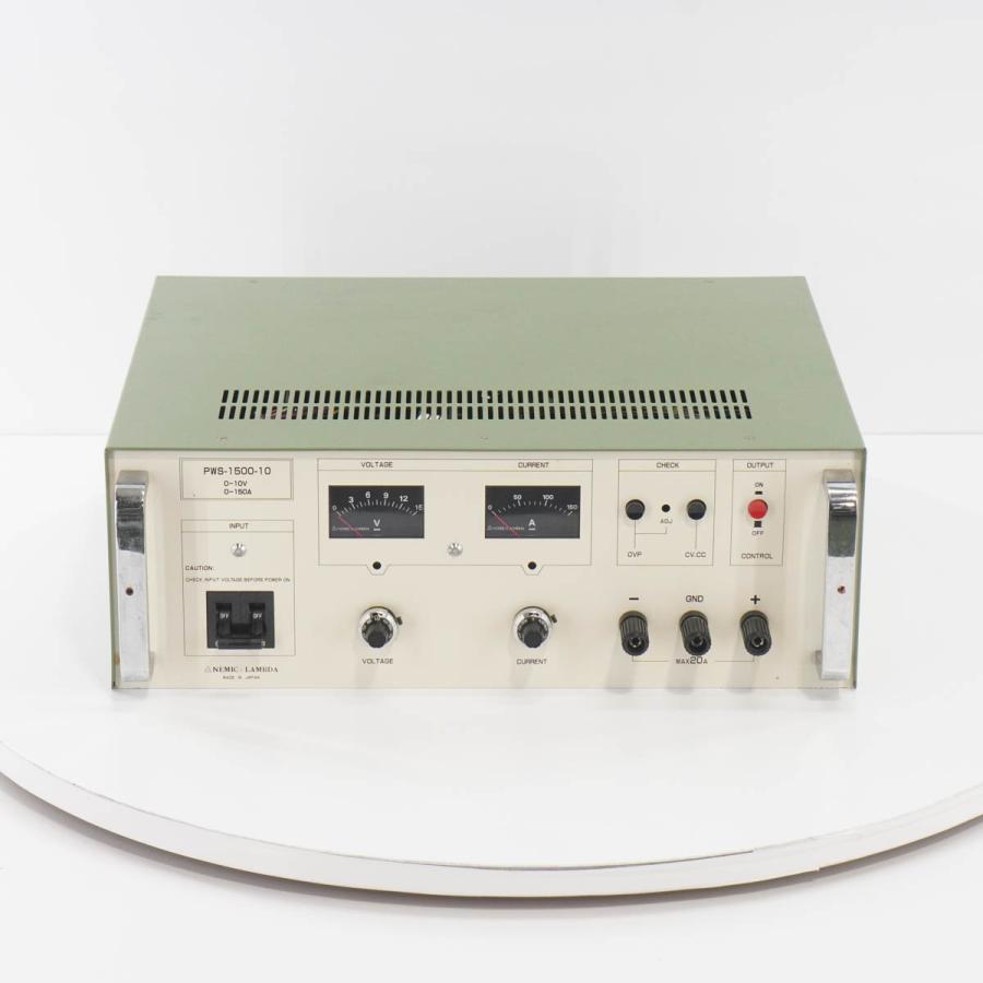 [JB]USED 現状販売 NEMIC-LAMBDA PWS-1500-10 直流安定化電源 プログラマブル [05348-0118] : ソクラボショップ - 通販 - Yahoo!ショッピング