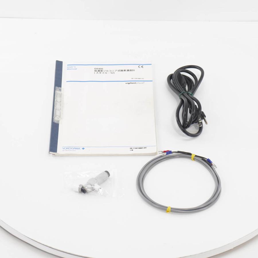 [JB]USED 現状販売 YOKOGAWA OX400 -5-AR-J-D LOW CONCENTRATION ZIRCONIA ...