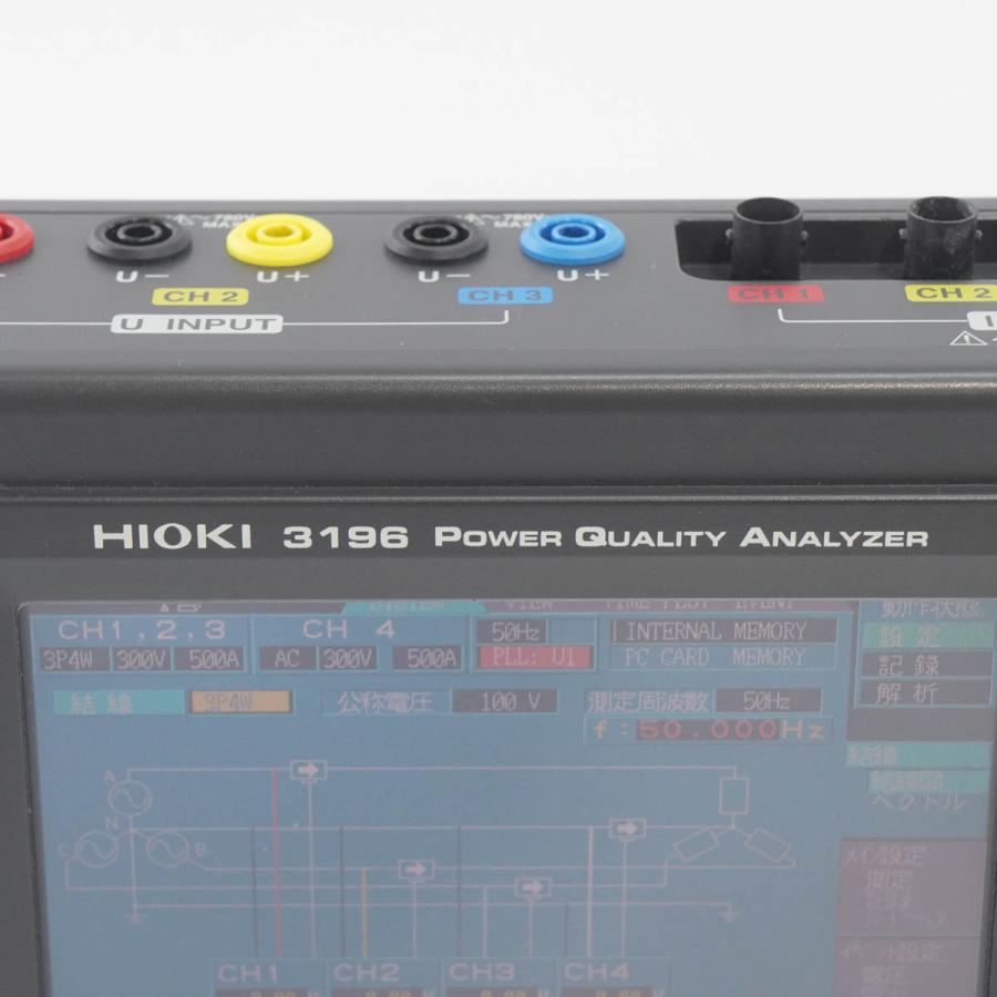 [DW]USED 8日保証 HIOKI 3196 POWER QUALITY ANALYZER 電源品質アナライザー パワークオリティー ...