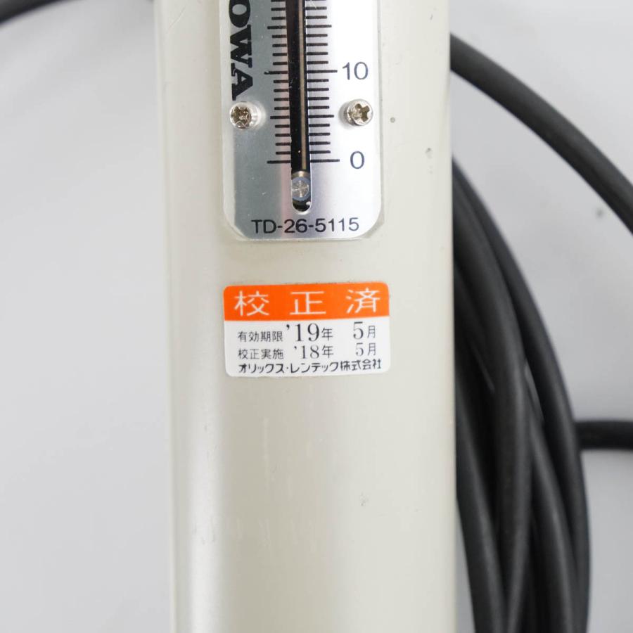 [DW]USED 8日保証 KYOWA DT-50A TRANSDUCER 変位変換器 50mm 変位センサー 取扱説明書 [05368-0022] : ソクラボショップ - 通販 ...