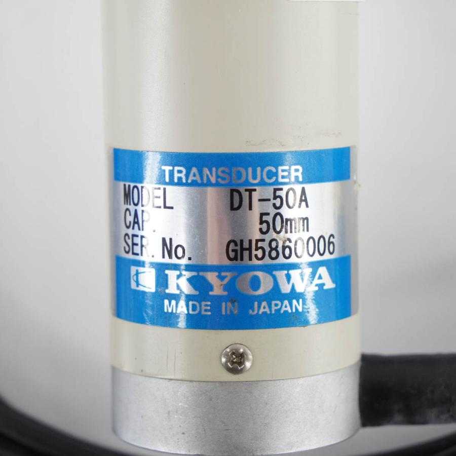 [DW]USED 8日保証 KYOWA DT-50A TRANSDUCER 変位変換器 50mm 変位センサー 取扱説明書 [05368 ...