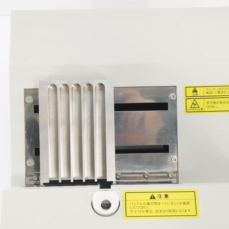 [DW]USED 8日保証 Otsuka FPAR-1000 FP-3000 Photal Fiber-Optics Particle Analyzer Auto Sampler 濃厚系粒径 ...