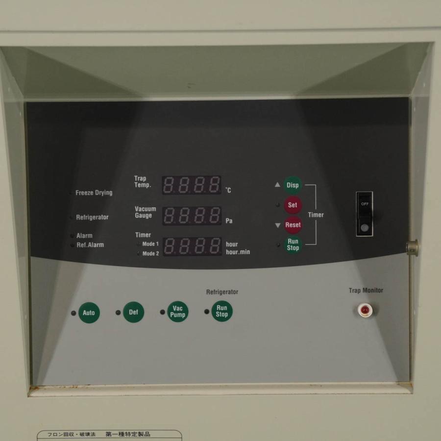 [DW]USED 8日保証 セット EYELA DRC-1000 FDU-2100 DRC-1000REC 凍結乾燥機 ドライチャンバー [05370-0071] : ソクラボショップ ...