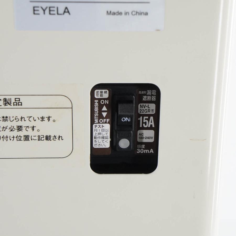 [DW]USED 8日保証 EYELA CCA-1110 COOL ACE クールエース 冷却水循環装置 チラー [05370-0083] : ソクラボショップ - 通販 - Yahoo!ショッピング