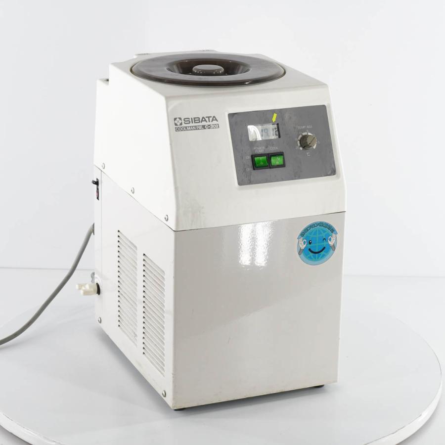 [JB]USED 現状販売 SIBATA C-302 COOLMAN PAL クールマン 低温循環水槽 [05370-0084] : ソクラボ ...