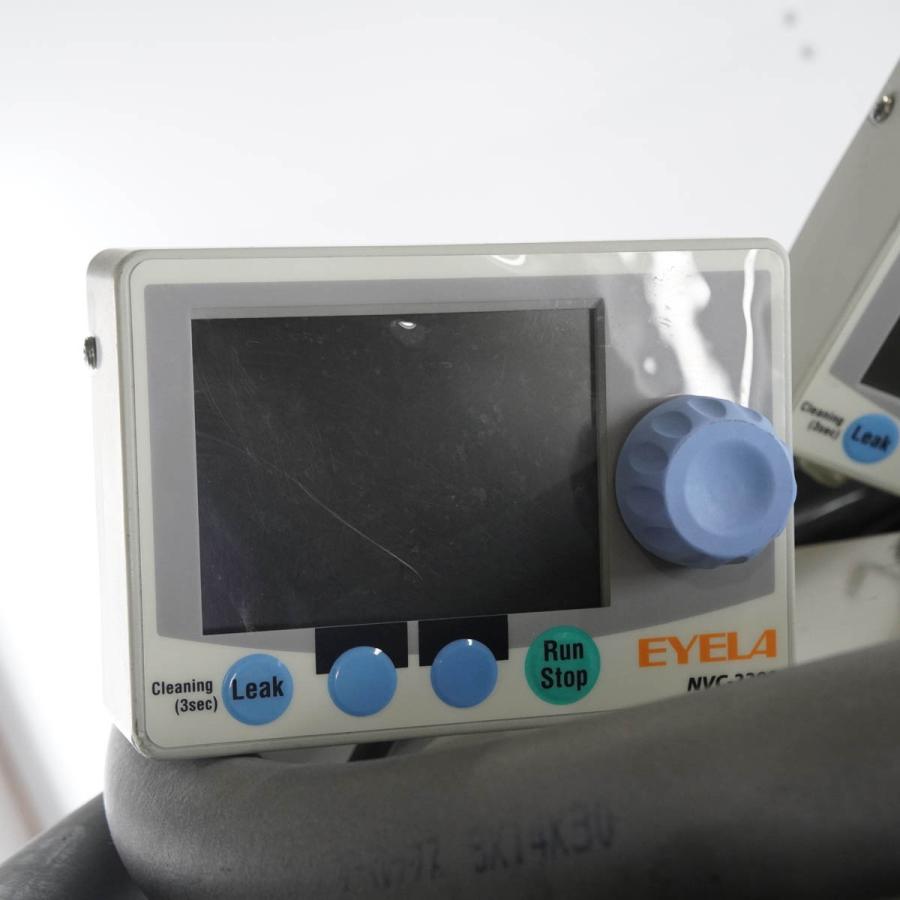 [DW]USED EYELA DPE-2130 溶媒回収ユニット EVP-1200 NVC-2200 [05370-0087] : ソクラボショップ - 通販 - Yahoo!ショッピング