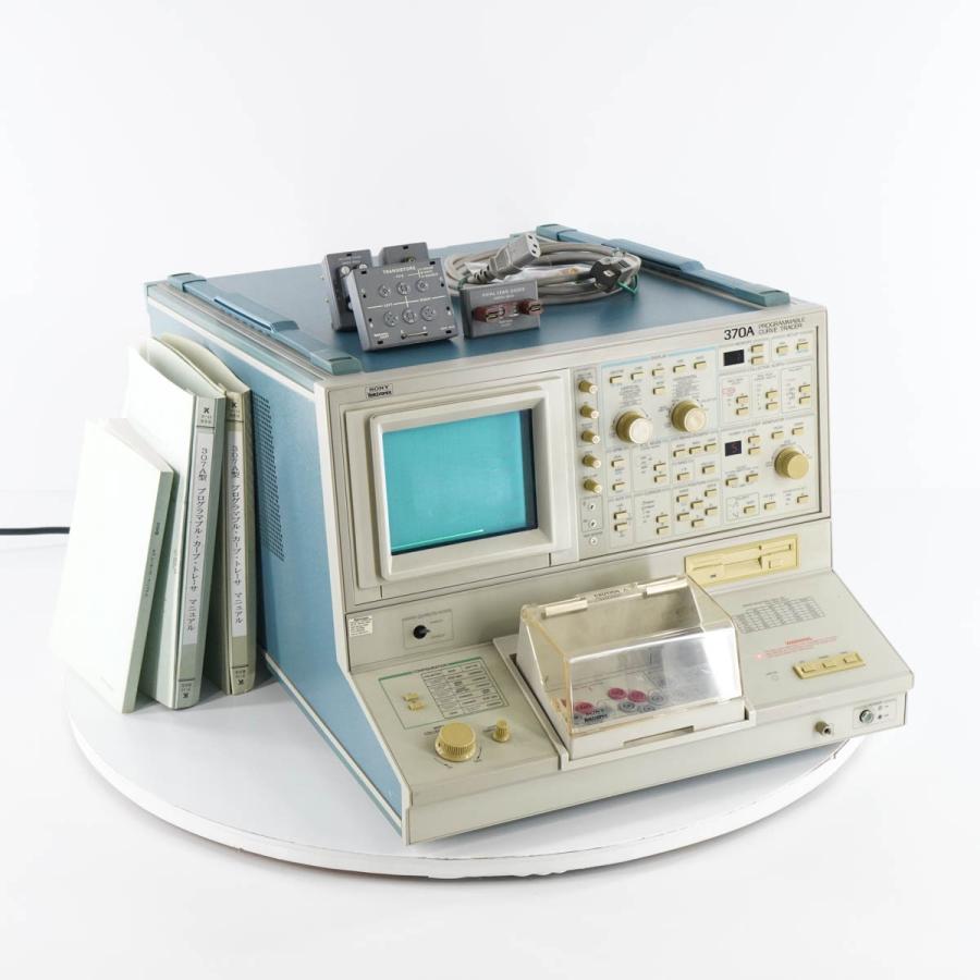 [DW]USED 8日保証 SONY Tektronix 370A PROGRAMMABLE CURVE TRACER プログラマブルカーブ ...