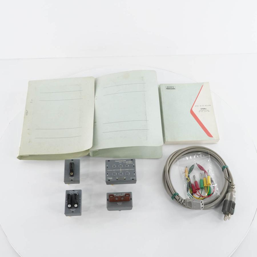[DW]USED 8日保証 SONY Tektronix 370A PROGRAMMABLE CURVE TRACER プログラマブルカーブ ...