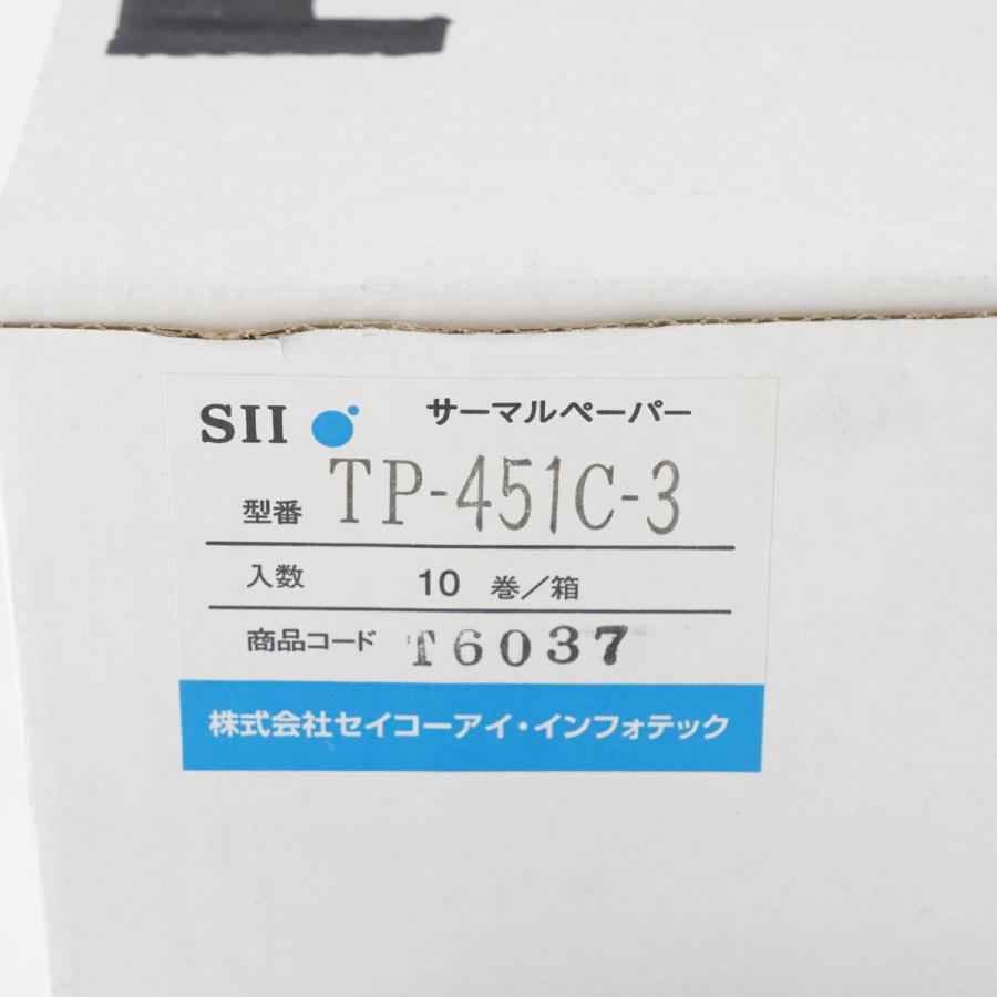 [DW]USED 8日保証 SONY Tektronix HC120 THERMAL LINE PRINTER サーマルラインプリンター ...