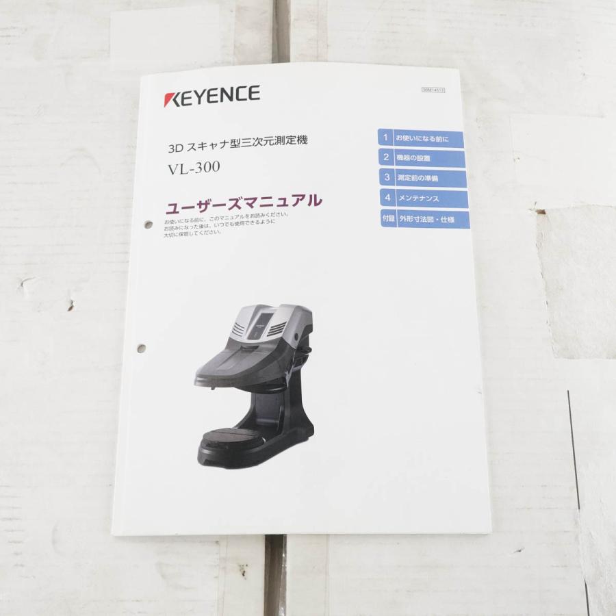 [DW]USED 8日保証 KEYENCE VL-320 3Dスキャナー型 三次元測定機 ヘッドコアシステム VL-B1 OP-88145 ...