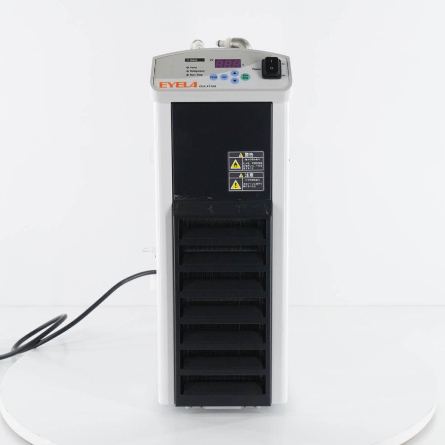[JB]USED 現状販売 EYELA CCA-1112A COOLACE クールエース 冷却水循環装置 チラー [05416-0002] : ソクラボショップ - 通販 - Yahoo!ショッピング