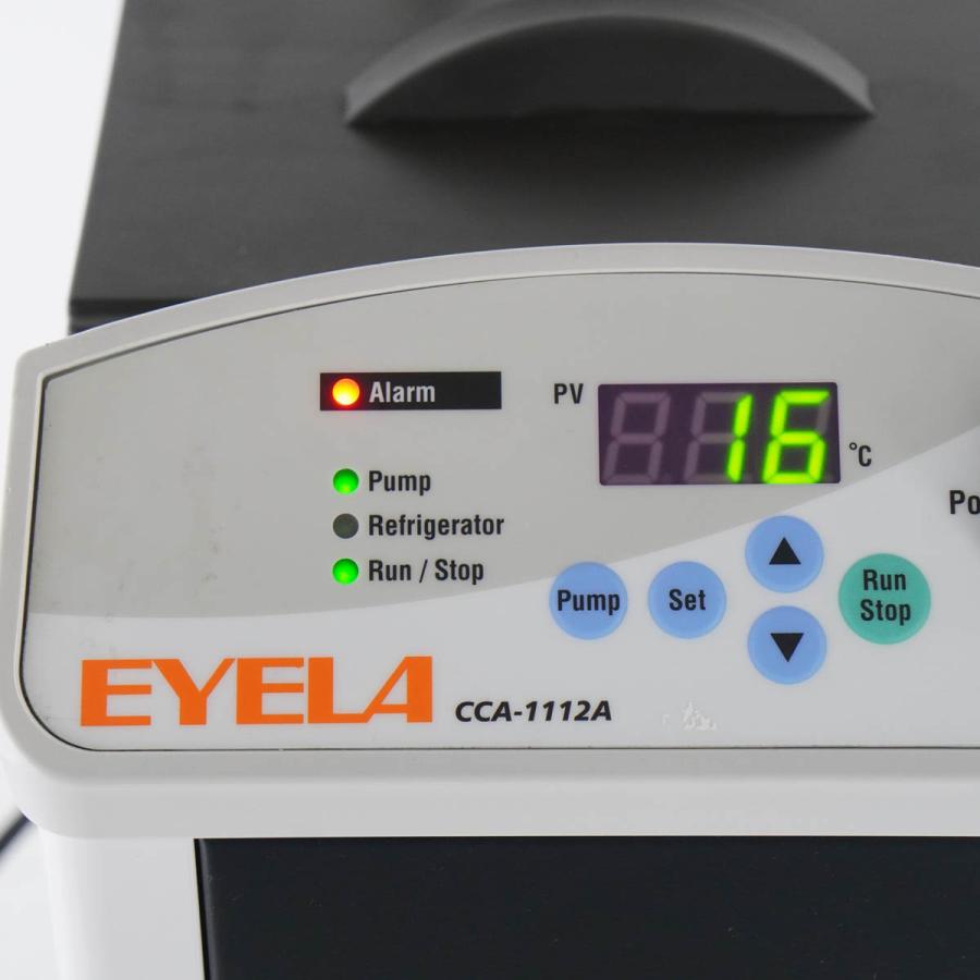 [JB]USED 現状販売 EYELA CCA-1112A COOLACE クールエース 冷却水循環装置 チラー [05416-0002] : ソクラボショップ - 通販 - Yahoo!ショッピング