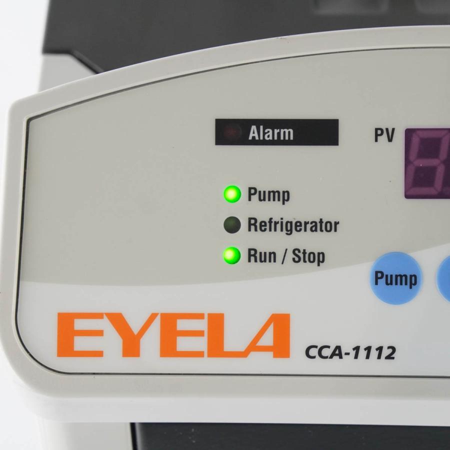 [DW]USED 8日保証 EYELA CCA-1112 COOL ACE クールエース 冷却水循環装置 チラー [05416-0007] : 05416-0007 : DIRWINGS ...