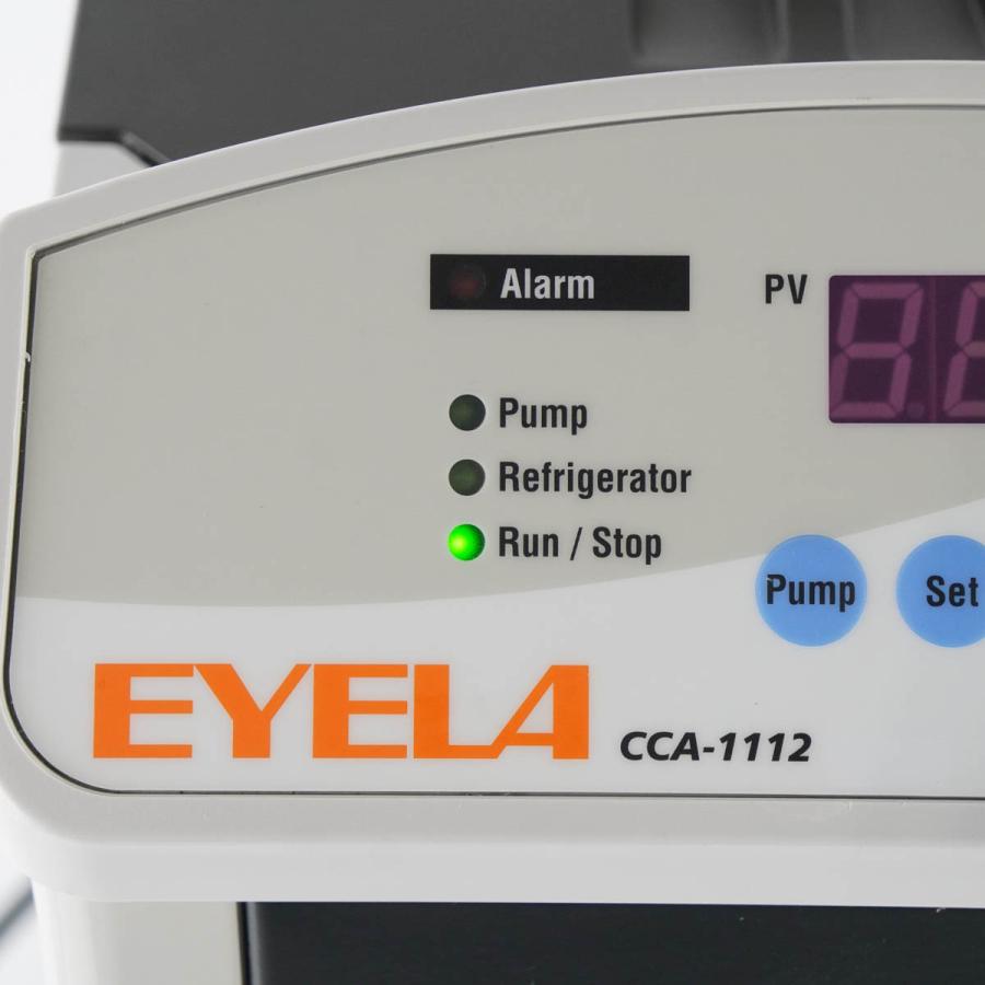 [DW]USED 8日保証 EYELA CCA-1112 COOL ACE クールエース 冷却水循環装置 チラー [05416-0008] : ソクラボショップ - 通販 - Yahoo!ショッピング