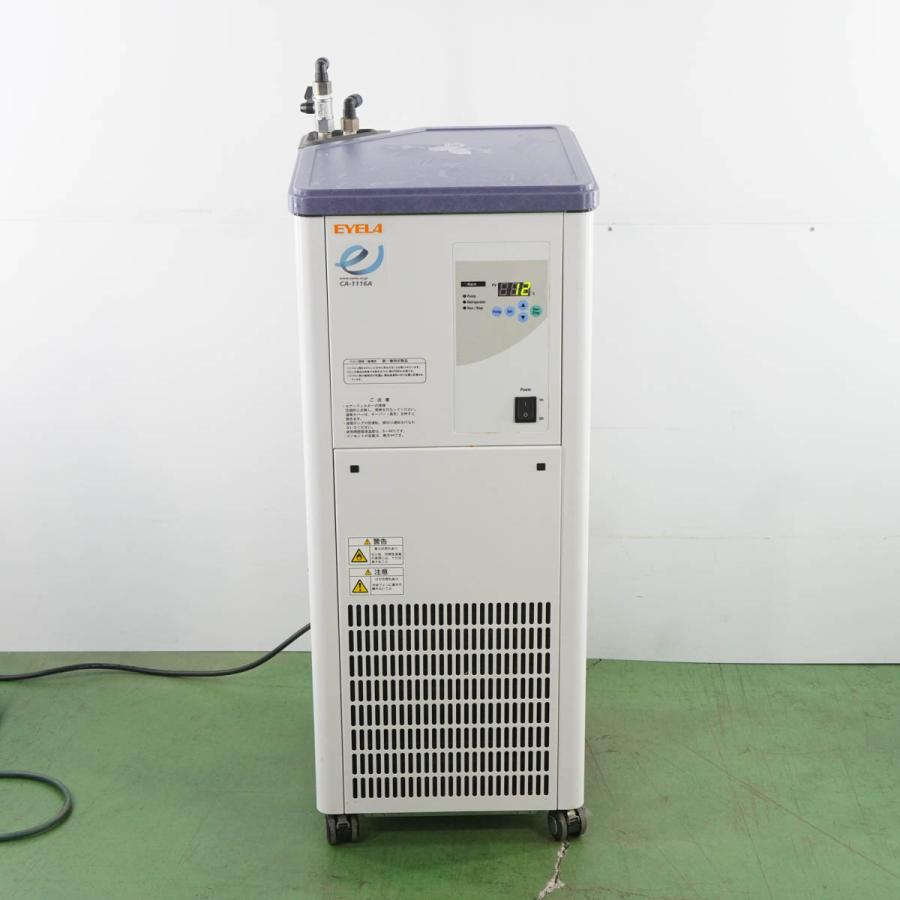 [JB]USED ジャンク EYELA CA-1116A COOL ACE クールエース 冷却水循環装置 チラー [05424-0003 ...