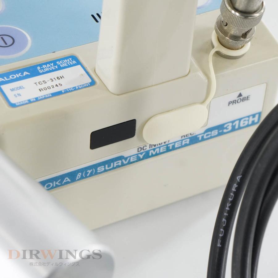 [DW]USED 8日保証 06/2022CAL ALOKA TCS-316H β (γ) SURVEY METER サーベイメーター 放射線 ...
