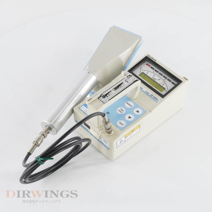 [DW]USED 8日保証 06/2022CAL ALOKA TCS-316H β (γ) SURVEY METER サーベイメーター 放射線 ...