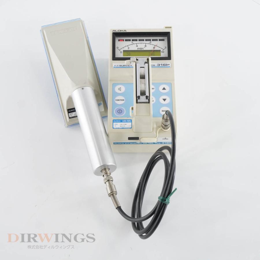 [DW]USED 8日保証 06/2022CAL ALOKA TCS-316H β (γ) SURVEY METER サーベイメーター 放射線 ...