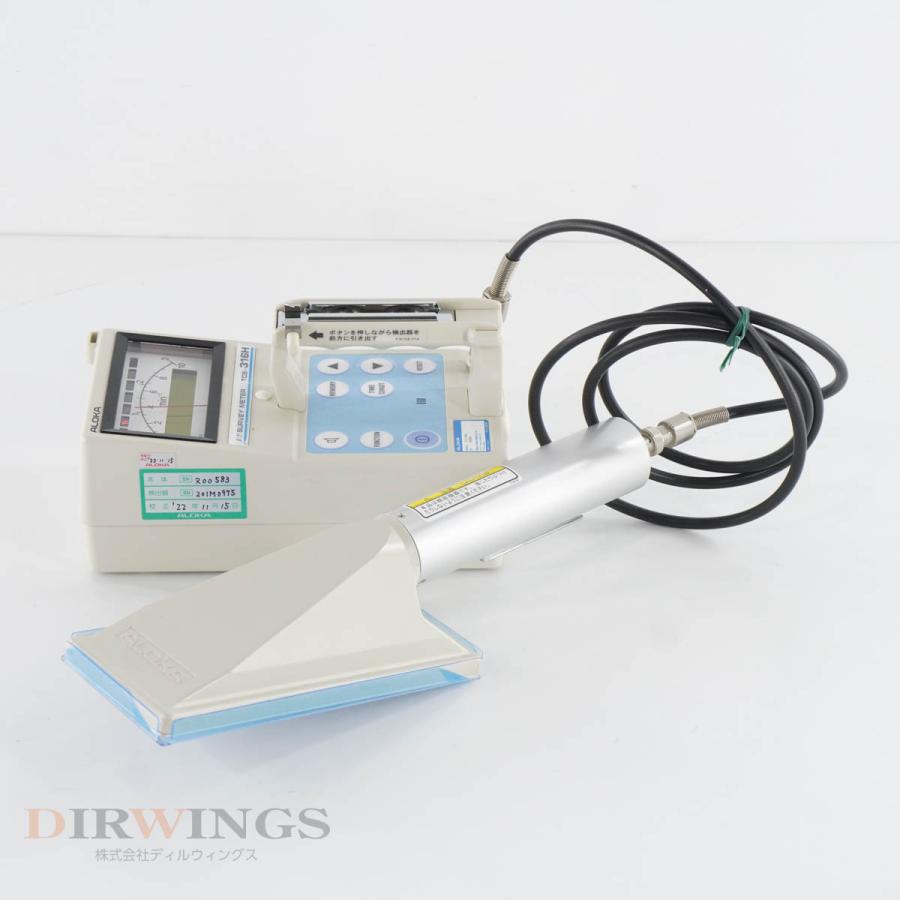 [DW]USED 8日保証 11/2022CAL ALOKA TCS-316H β (γ) SURVEY METER サーベイメーター 放射線 ...