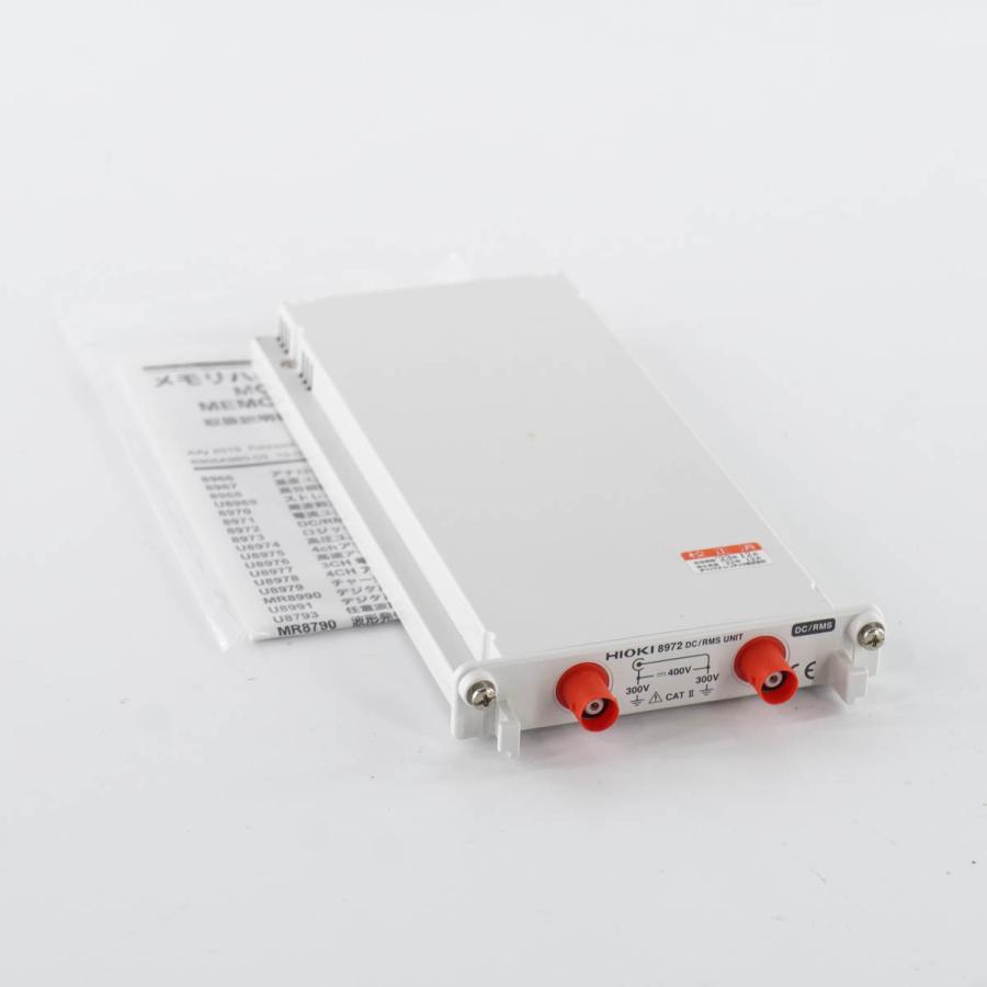 [DW]USED 8日保証 12/2022CAL HIOKI 8972 DC/RMS UNIT DC/RMSユニット メモリハイコーダ用 ...