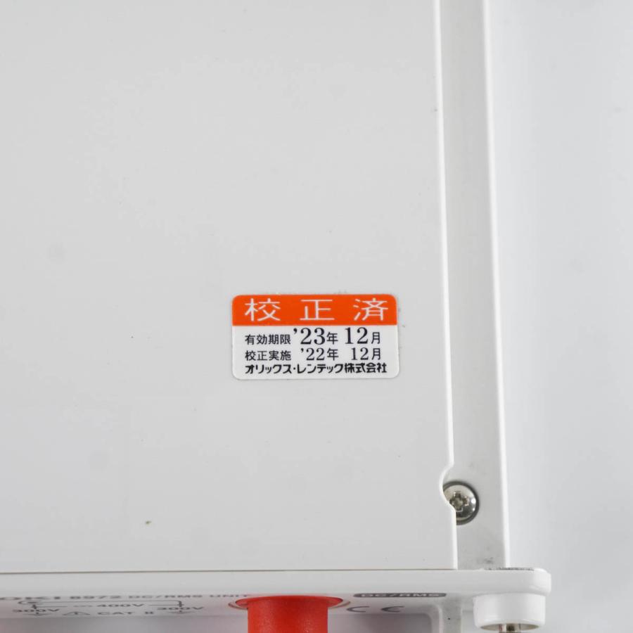 [DW]USED 8日保証 12/2022CAL HIOKI 8972 DC/RMS UNIT DC/RMSユニット メモリハイコーダ用 ...