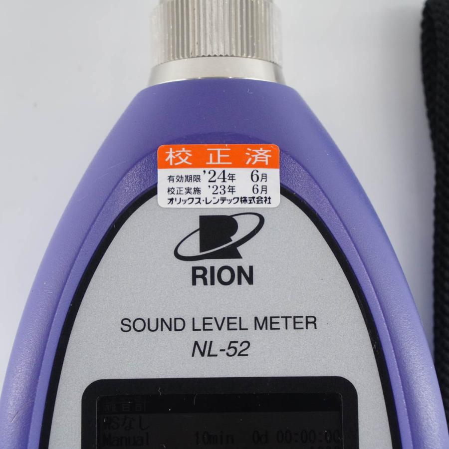[DW]USED 8日保証 校正2024年6月まで有効 RION NL-52 SOUND LEVEL METER 騒音計 サウンドレベル ...