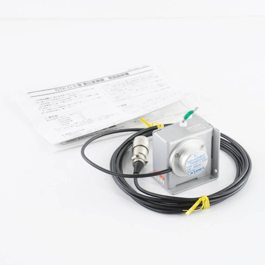 [DW]USED 8日保証 2台入荷 09/2022CAL KYOWA DTP-D-500S DISPLACEMENT TRANSDUCER ...