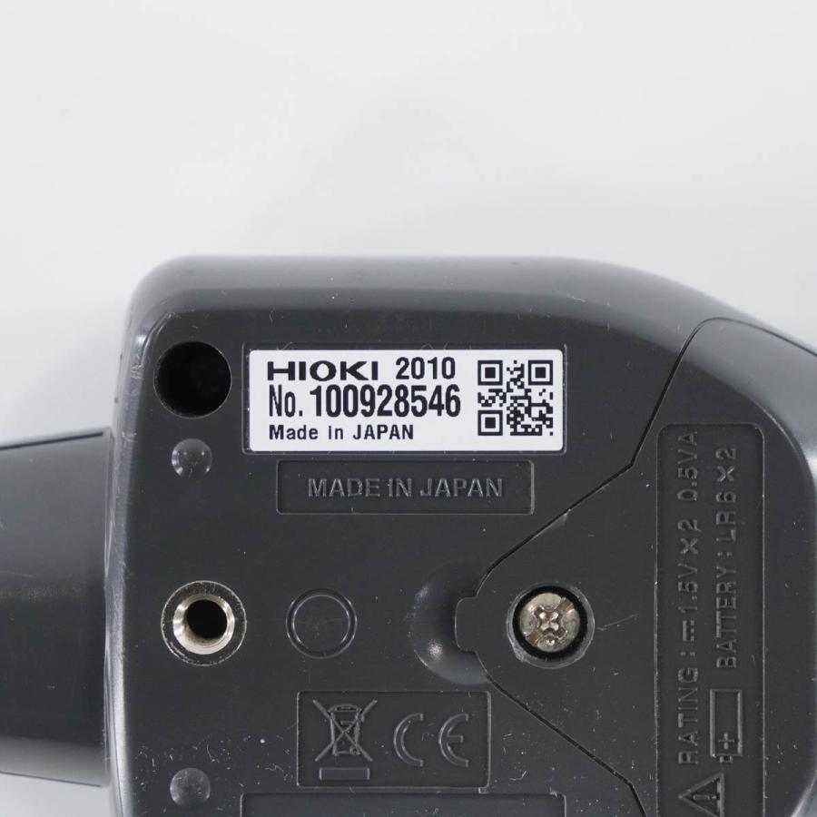 [DW]USED 8日保証 HIOKI FT3405 TACHO HiTESTER タコハイステスター 回転計 取扱説明書 [05444 ...