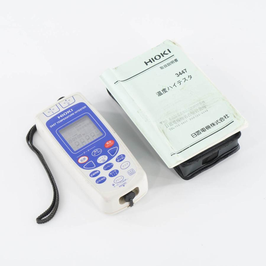 [DW]USED 8日保証 HIOKI 3447 TEMPERATURE HiTESTER 温度ハイテスター 取扱説明書 [05444 ...