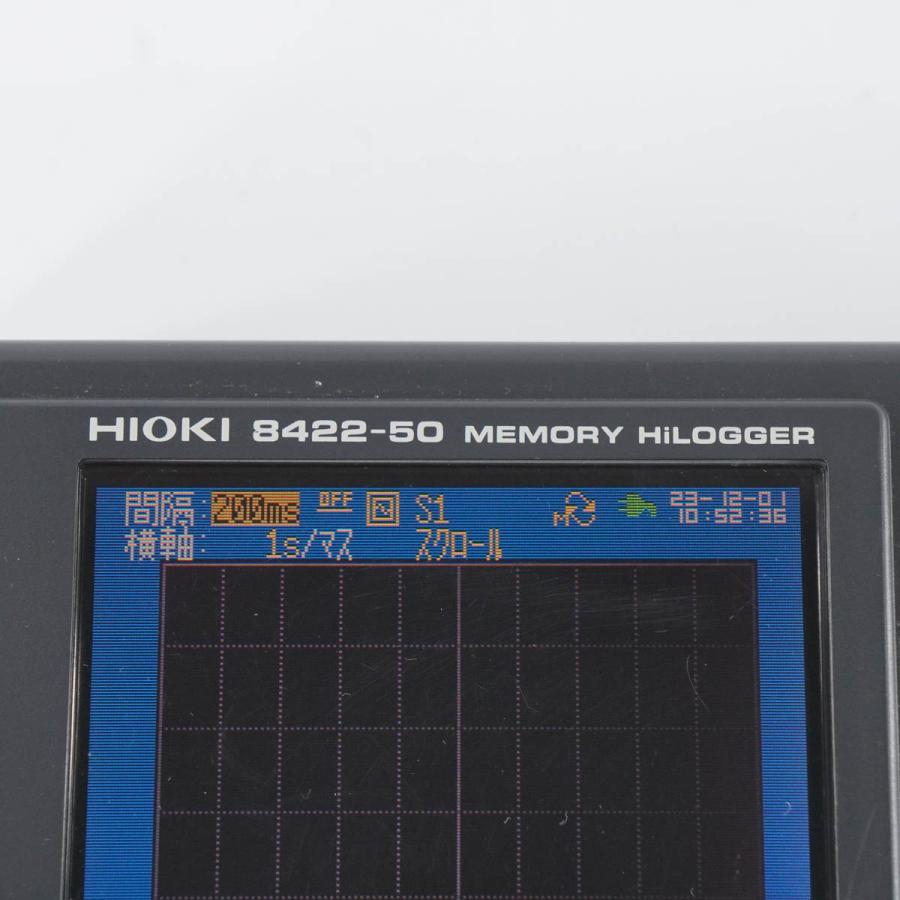 [DW]USED 8日保証 HIOKI 8422-50 MEMORY HiLOGGER メモリハイロガー メモリーハイロガー [05444 ...