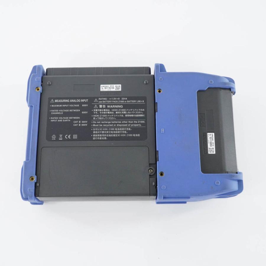 [DW]USED 8日保証 HIOKI MR8880-20 MEMORY HiCORDER メモリハイコーダー メモリーハイコーダー AC ...