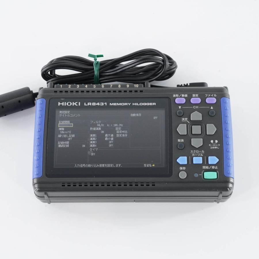 [DW]USED 8日保証 HIOKI LR8431 MEMORY HiLOGGER メモリハイロガー メモリーハイロガー ACアダプター ...