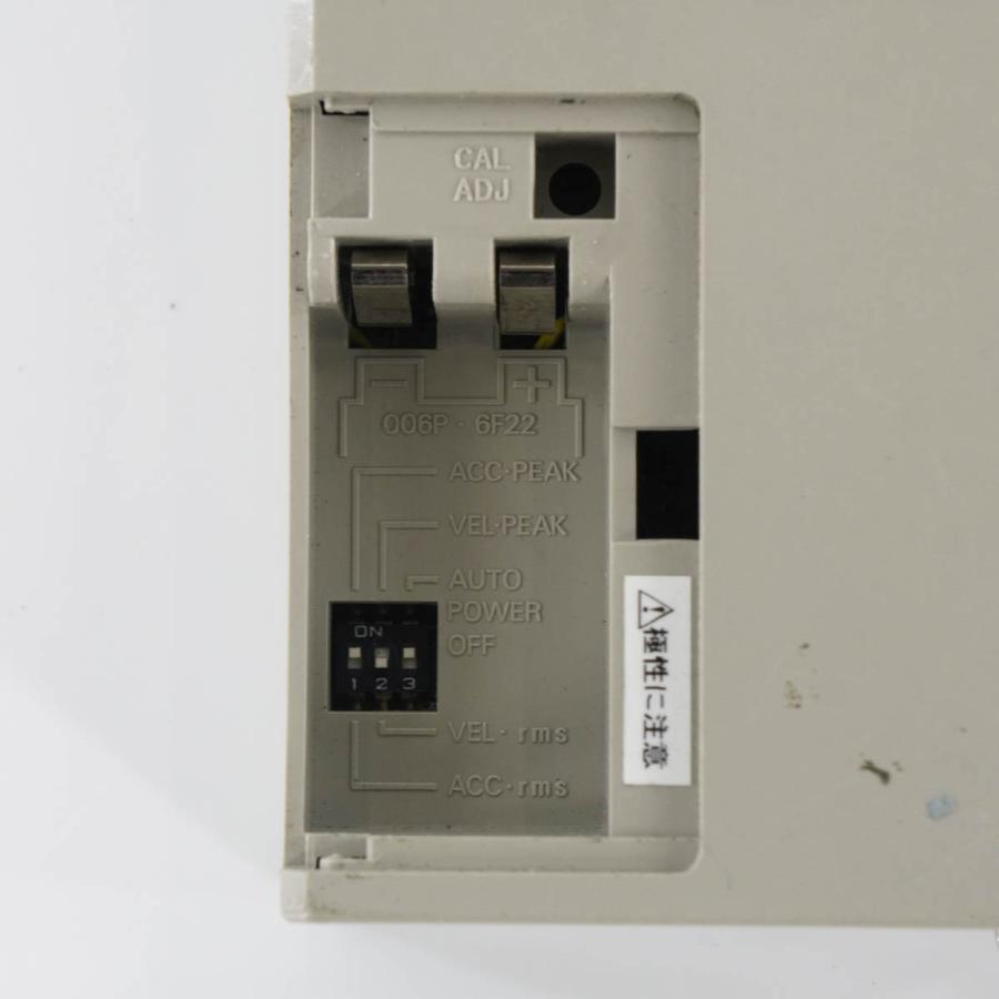 [DW]USED 8日保証 IMV VM-3004 VM-3004SI PORTAVIBRO ポータバイブロ 振動計 取扱説明書 [05450-0002] : ソクラボショップ - 通販 ...