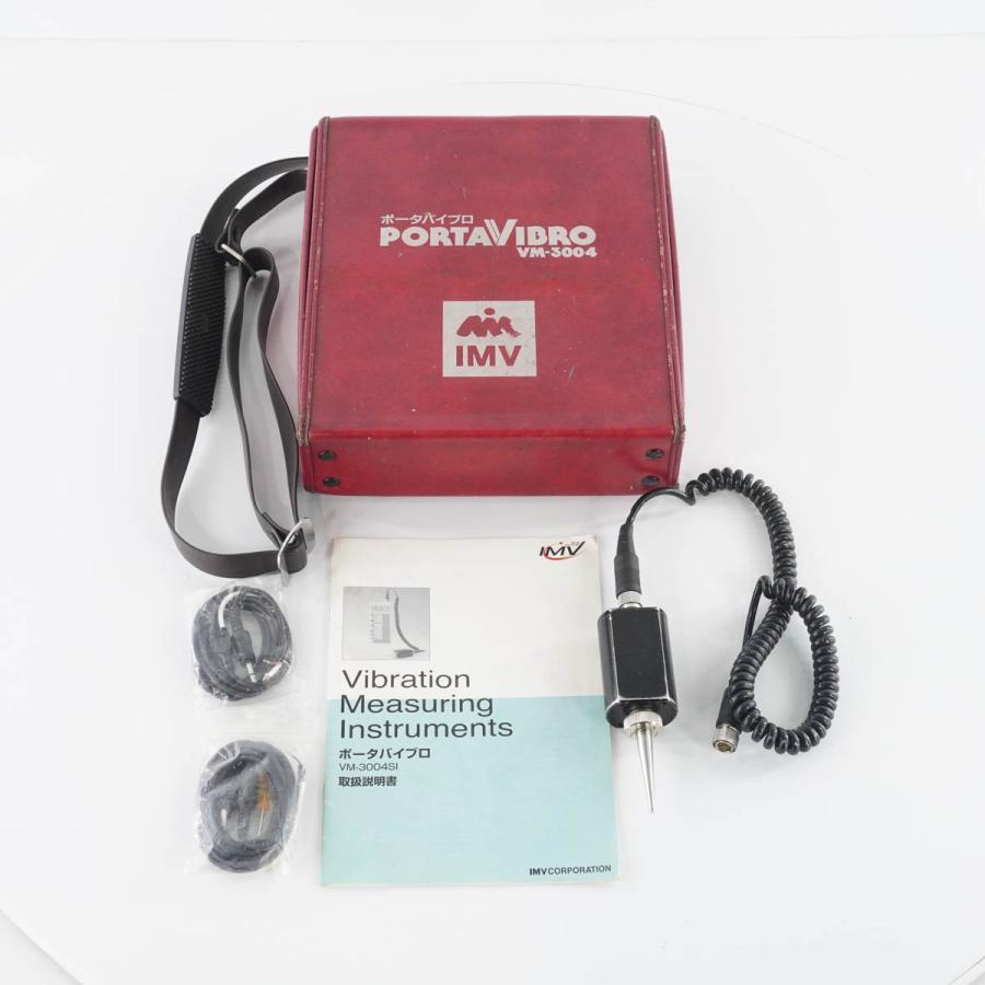 [DW]USED 8日保証 IMV VM-3004 VM-3004SI PORTAVIBRO ポータバイブロ 振動計 取扱説明書 [05450-0002] : 05450-0002 ...