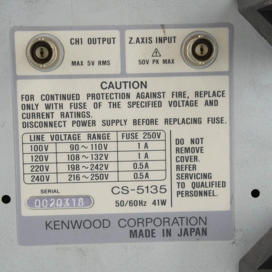 [JB]USED 現状販売 KENWOOD CS-5135 OSCILLOSCOPE オシロスコープ 40MHz [05452-0003] : ソクラボショップ - 通販 - Yahoo!ショッピング