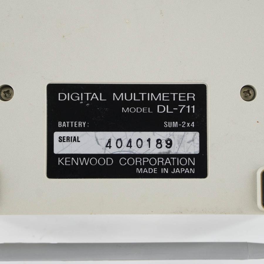 [JB]USED 現状販売 5台セット KENWOOD DL-711 DIGITAL MULTIMETER デジタルマルチメーター ACアダプター [05452-0012] : 05452 ...
