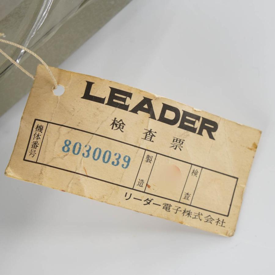 [DW]USED 8日保証 LEADER 192A AUDIO TESTER オーディオテスター 電源コード [05452-0068 ...