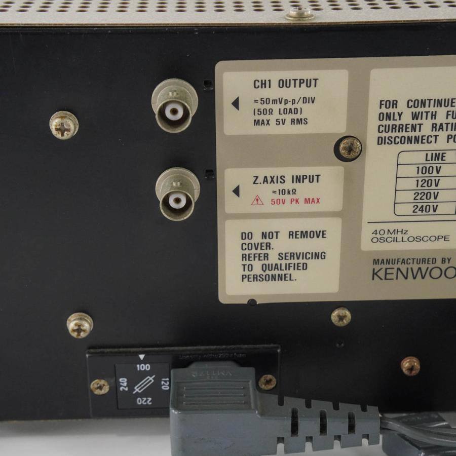 [DW]USED 8日保証 KENWOOD CS-1045 OSCILLOSCOPE オシロスコープ 40MHz 電源コード [05452-0132] : ソクラボショップ - 通販 ...