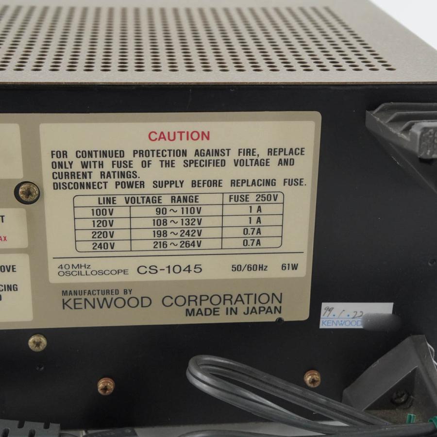 [DW]USED 8日保証 KENWOOD CS-1045 OSCILLOSCOPE オシロスコープ 40MHz 電源コード [05452-0132] : ソクラボショップ - 通販 ...