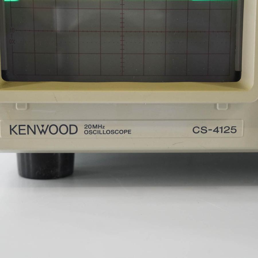 [DW]USED 8日保証 KENWOOD CS-4125 OSCILLOSCOPE オシロスコープ 20MHz 電源コード [05452-0169] : ソクラボショップ - 通販 ...