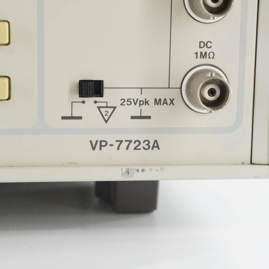 [JB]USED 現状販売 Panasonic VP-7723A Audio Analyzer オーディオアナライザー 電源コード [05452-0174] : ソクラボショップ - 通販 ...